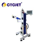 China Automatic Online 50W Laser Marking Machine LF50F Engraver Fiber Laser Printer for sale