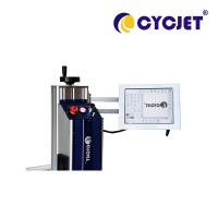 China Automatic Online 50W Laser Marking Machine LF50F Engraver Fiber Laser Printer for sale
