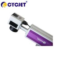 China Portable Online Laser Marking Machine LF120F Fiber Laser Engraver for sale