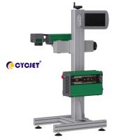 China Fiber Fly Laser Marking Machine For Black HDPE Pipe for sale