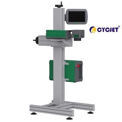 China High Speed Laser Marking Machine Fiber Fly Laser Printer For Cable / Wire for sale