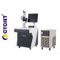 China High Precision Portable UV Laser Marking Machine LU3 Laser Engraver for sale