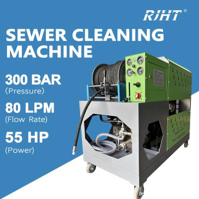 China RJHT-880 heavy-duty sewer dredging machine, Pressure 300bar sewer cleaning machine with remote control function, flexible shaft sewer drainage cleaning machine LOGO customization for sale