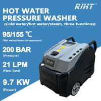 China RJHT-2021HS electric hot water high-pressure cleaning machine industrial hot water high-pressure cleaning machine pressure 200bar for sale