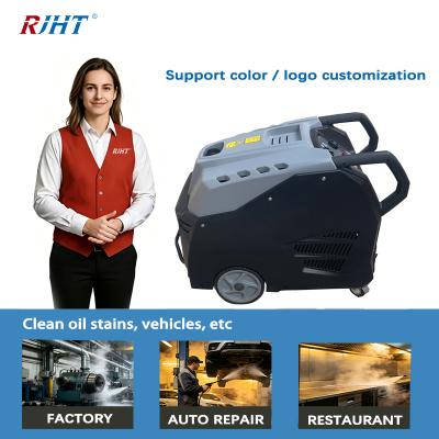 China RJHT-2021HS electric hot water high-pressure cleaning machine industrial hot water high-pressure cleaning machine pressure 200bar for sale