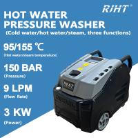 China RJHT-1509 Portable Electric Diesel Heated Hot Water High Pressure Cleaner for Auto & Farm Cleaning for sale