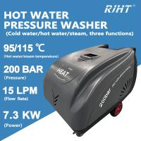China RJHT-2015 Hot and Cold Water High Pressure Cleaning Machine with Three Functions Cold/Hot Water/Steam Hot Water Power Cleaning Machine for sale