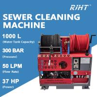 China RJHT-680NH 1000L Sewage Line Cleaning Machine with Water Tank, Sewage Pipe Cleaning Machine with Remote Control Function, and Drainage Pipe Cleaning Machine with Customizable Logo for sale