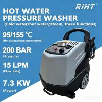 China RJHT-1210HS Hot Water Power Cleaning Machine Diesel Driven Hot Water High Pressure Cleaning Machine for sale