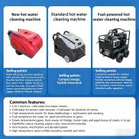 China RJHT-1210HS Hot Water Power Cleaning Machine Diesel Driven Hot Water High Pressure Cleaning Machine for sale