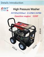 China RJHT-3521 Gasoline-powered High Pressure Cleaning Machine with 350bar Pressure Range and 21liters per minute Flow Rate for sale