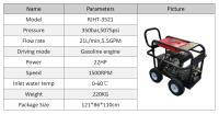 China RJHT-5022 Cold Water High Pressure Cleaning Machine for Rust Removal and Cleaning for sale
