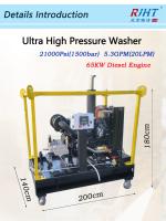 China RJHT-15020 Ultra High Pressure Cleaning Machine with 1500 bar Pressure, Diesel Driven and 65KW Power for Industrial Cleaning for sale