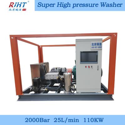 China Electric 200MPa ultra-high pressure water jet cleaning machine, chemical tank, concrete, brushed steel plate descaling and cleaning equipment for sale