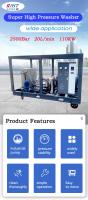 China Electric driven industrial vacuum cleaner with a pressure range of 2500bar for rust removal, paint removal, and cleaning for sale