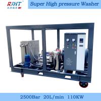 China Electric driven industrial vacuum cleaner with a pressure range of 2500bar for rust removal, paint removal, and cleaning for sale