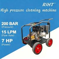 China RJHT-2015 Industrial High Pressure Cleaner 200 Bar 15 LPM Heavy Duty Water Jet Cleaning Equipment for Farm & Vehicle Washing for sale