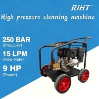 China RJHT-2515 General Purpose High Pressure Cleaner 250 Bar 15 LPM Heavy Duty Water Jet Equipment for Farm Washing，Car and Site Cleaning for sale