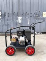 China RJHT-2515 General Purpose High Pressure Cleaner 250 Bar 15 LPM Heavy Duty Water Jet Equipment for Farm Washing，Car and Site Cleaning for sale