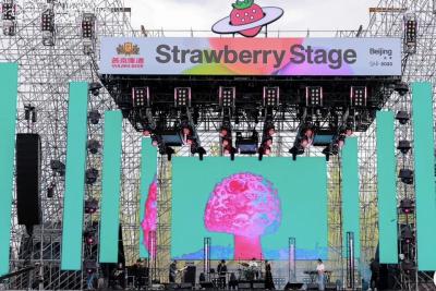 China Guide Visual G10 LED Display Wall with Collision-Resistant Design Quick-Lock System and Front Rear Maintenance for Rental and Concerts for sale
