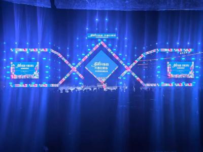 China High Brightness 7680Hz Full Color LED Video Wall Screen for Outdoor Stage Rental for sale