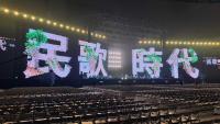 China Guide Visual Transparent LED Display Screen for Window Advertising and Retail for sale