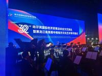 China Guide Visual P2.976 Indoor LED Display with 3840Hz Refresh Rate, Hard Connection Cabinet & Anti-Collision Protection for sale