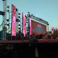 China P4.81 Pixel Pitch Outdoor LED Display with 7680Hz Refresh Rate and IP65 Waterproof for Rental and Events for sale