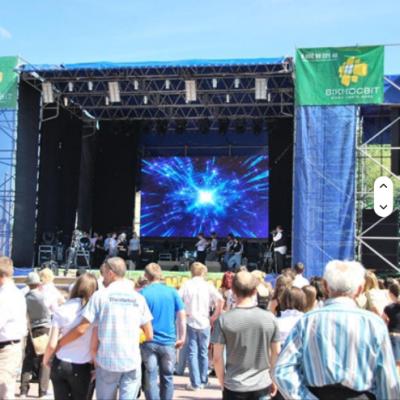 China Guide Visual G10 P4.81 Outdoor LED Display – Durable & Cost-Effective Rental Screen for Distributors for sale