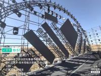 China Guide Visual Lightweight P3.91 Stage Rental LED Screen, Fast Installation Die-casting Aluminum LED Display for Event Stage Backdrop for sale