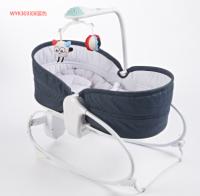 China Portable Foldable Newborn Swing Bed Remote Control Cradle With Mosquito Net for sale