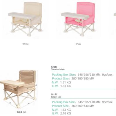 China ASTM F963 Childrens Camp Chairs Beige Kids Picnic Chair Custom for sale