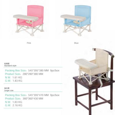 China Childrens Camping Chair With Side Table Blue Pink Kids Picnic Chair for sale