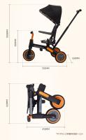 China Multi‑Mode Kids Tricycle, Foldable Stroller Tricycle for Toddler 9‑72 Months, 5‑in‑1 Convertible Baby Balance Bike for sale