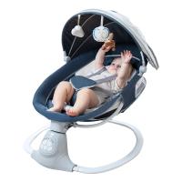 China Infant Swing Rocker Left-Right Motion Adjustable Backrest Detachable Tray with Touch Panel Plush Toys for sale