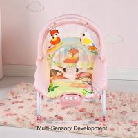 China Musical Light Vibration Infant Rocker Chair 2 Plush Toys 2 Height Levels with Foldable European Frame for sale