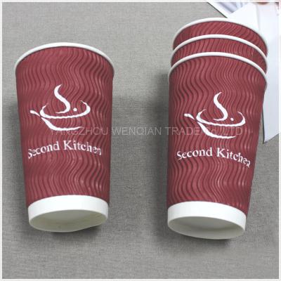 China 16oz Custom Printed Disposable Ripple Wall Coffee Cups, 16 Oz Paper Coffee,Personalized Paper Coffee Cups Factory for sale