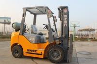 China Customized 2.5t Gas Lifter Forklift with Nissan K25 Engine Ordinary Combustion Design for sale