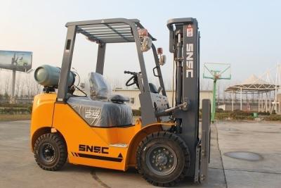China Customized 2.5t Gas Lifter Forklift with Nissan K25 Engine Ordinary Combustion Design for sale