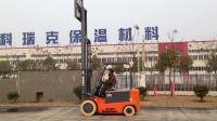 China 2-3.5tone Electric Forklift with Ce 500mm Load Center and USA Eaton Steering Gear for sale