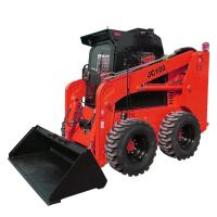 China SNSC JC100 Skid Steer Loader 1200KG Versatile Machine With Perkins Engine for sale
