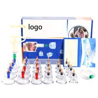 China 12PCS Plastic Hijama Cupping Set For Body Massage for sale
