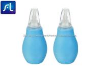 China Blue PVC / TPE Baby Nasal Aspirators Medical Grade Light Weight for sale