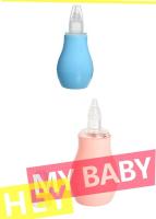 China Pink PVC Bulb Ear Syringe , High Performance Safe Baby Nose Aspirator for sale