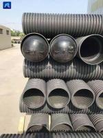 China Inflatable Pipe Plugs Cement Pipe Water Sealer Rubber Pneumatic Bag Water Blocking Bag for sale