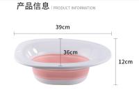 China OEM Female Genitalia Care 2000ml Yoni Steam Sitz Foldable Yoni Seat Bath for sale