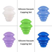 China Body Care Reusable Silicone Anti Cellulite Cupping Set massage equipment silicone cups for sale