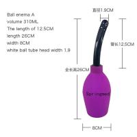China Enema Bulb for Men, Anal Douche for Women, Reusable Vaginal or Anal Cleaner with Soft and Smooth Nozzle, 224ML (Purple) for sale