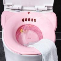 China Sitz Bath，Foldable Squat Free Sitz Bath, Special Care Basin For Pregnant Women, Used For Hemorrhoids And Perineum Treat for sale