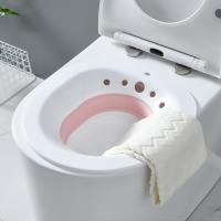 China Sitz Bath, Premium Sitz Bath for Hemorrhoids Treatment, Postpartum Care, Toilet Seat - Ideal Yoni Steam Seat for sale